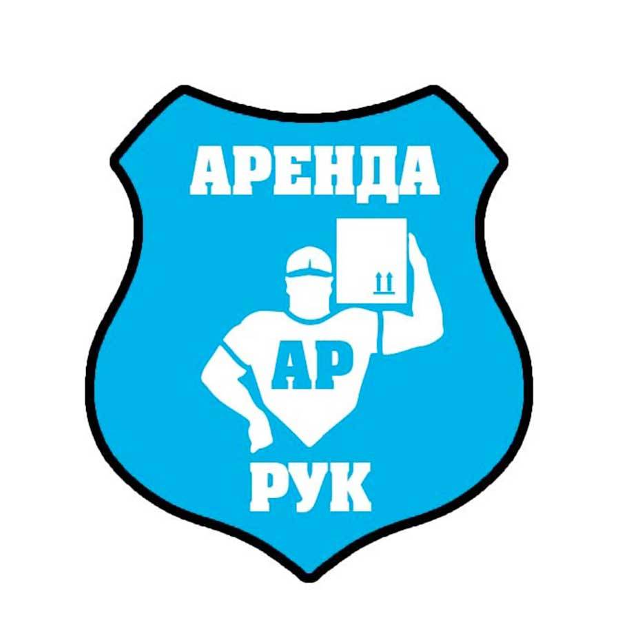 Иконка канала Аренда рук Астрахань