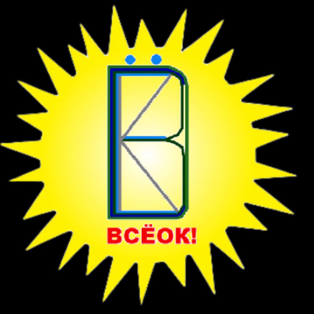 Иконка канала КТВ_События + ВСЁОКТВ_OFFICIAL Евгений