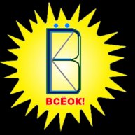 Иконка канала КТВ_События + ВСЁОКТВ_OFFICIAL Евгений