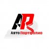 Иконка канала АвтоПортфолио
