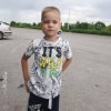 Иконка канала Захарик. Лайк