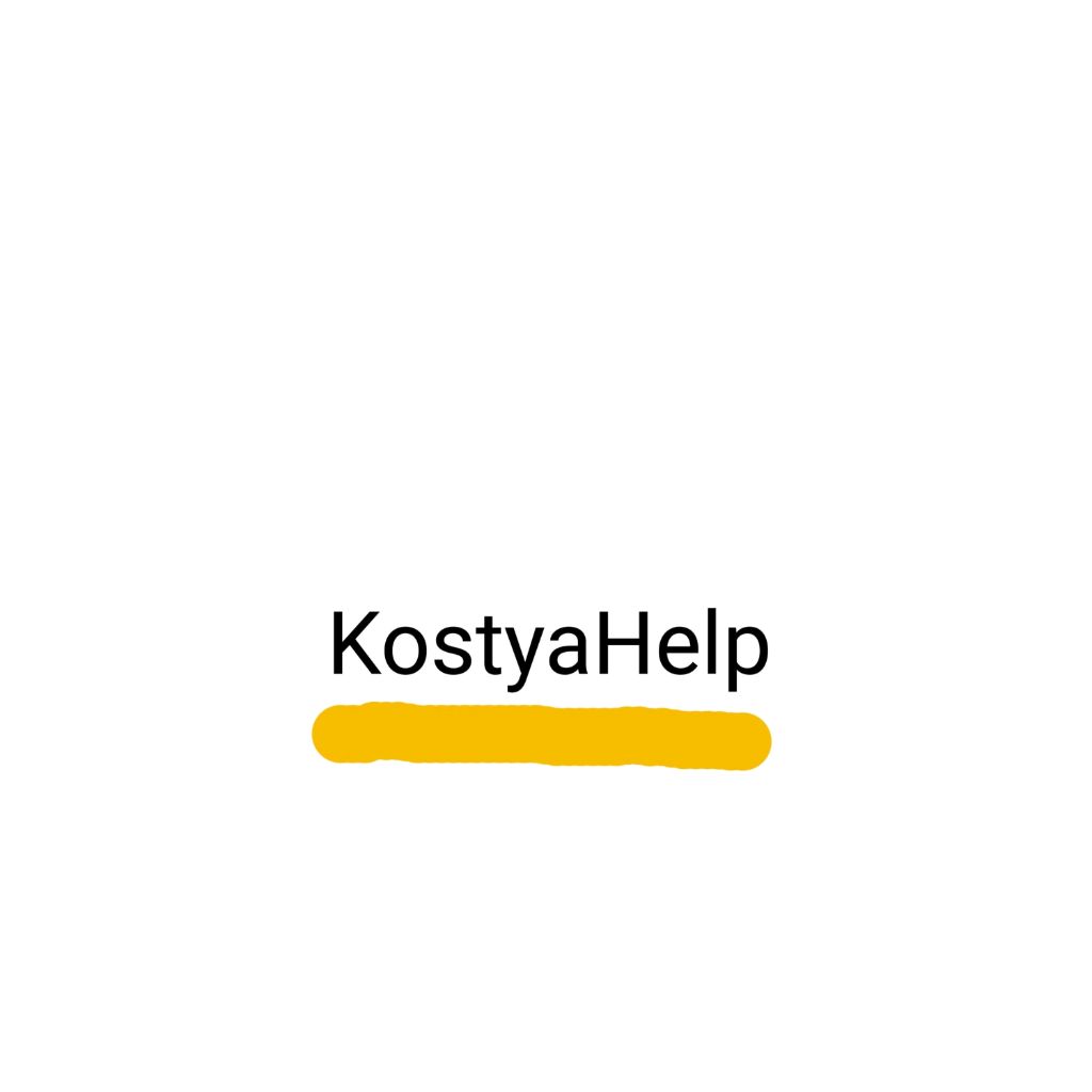 Иконка канала KostyaHelp