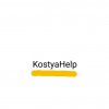 Иконка канала KostyaHelp
