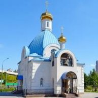 Иконка канала Казанский Храм