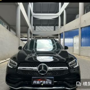 Иконка канала Авто покупка