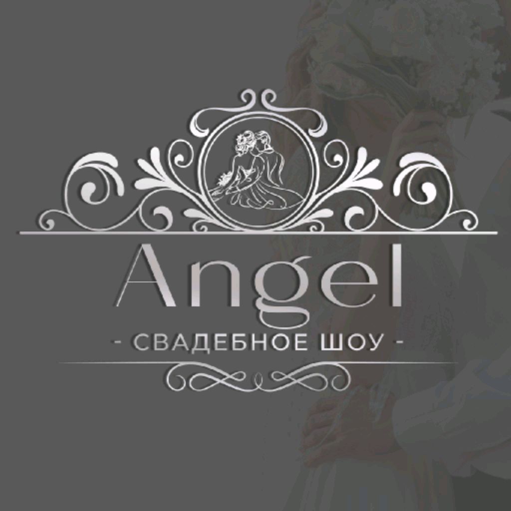 Иконка канала Свадебное Шоу | AnGel