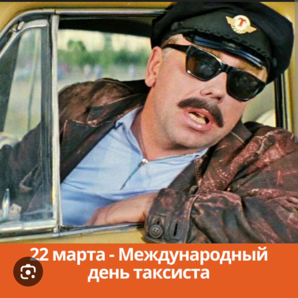 Иконка канала Alex-GM (Tomsk)