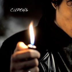 Иконка канала НейроХит