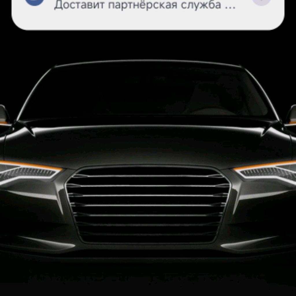Иконка канала channel59382961