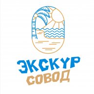 Иконка канала Экскурсовод