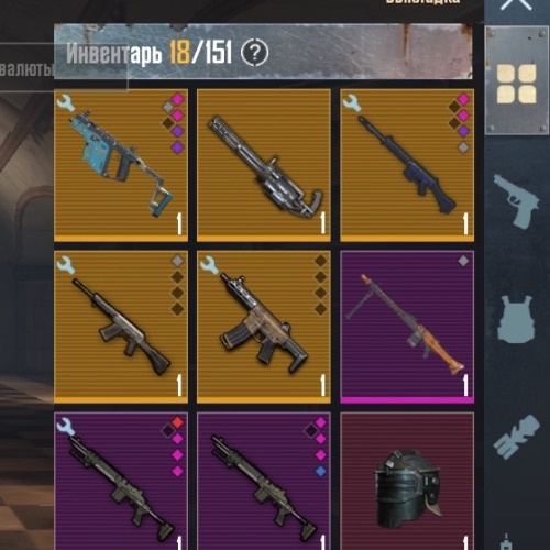 Иконка канала sti4