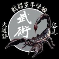 Иконка канала Клуб Прикладного Карате SAMURAI