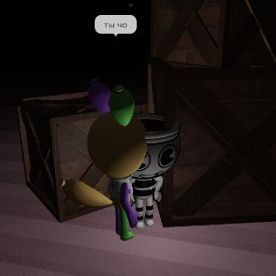 Иконка канала снайпер играет