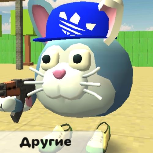 Иконка канала Глеб Про