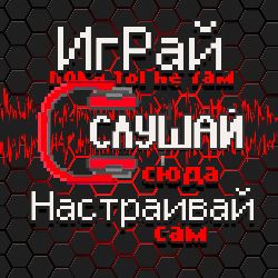 Иконка канала ИгРай