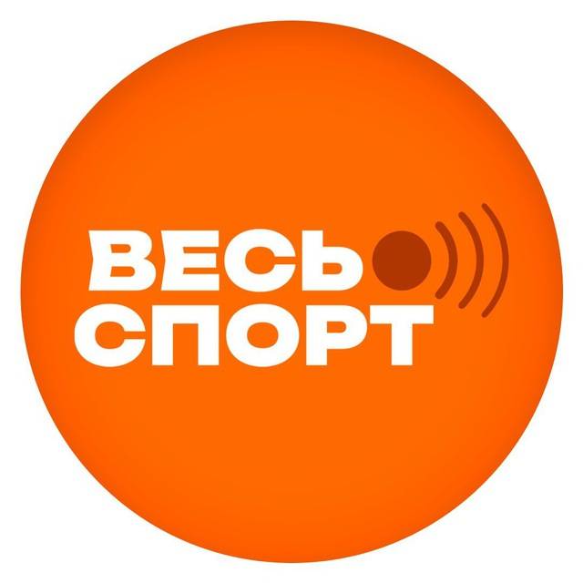 Иконка канала Весь Спорт