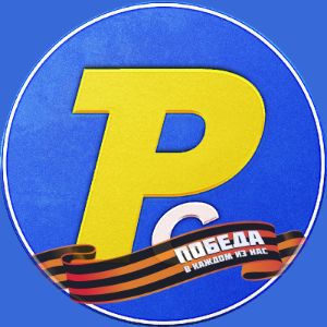 Иконка канала РЕУТ сегодня | Реутов Новости Интервью События