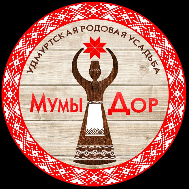 Иконка канала Удмуртская родовая усадьба✴️МУМЫ ДОР✴️
