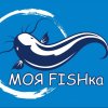 Иконка канала Моя FISHка