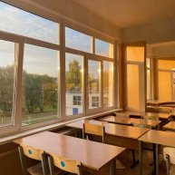 Иконка канала School vibes