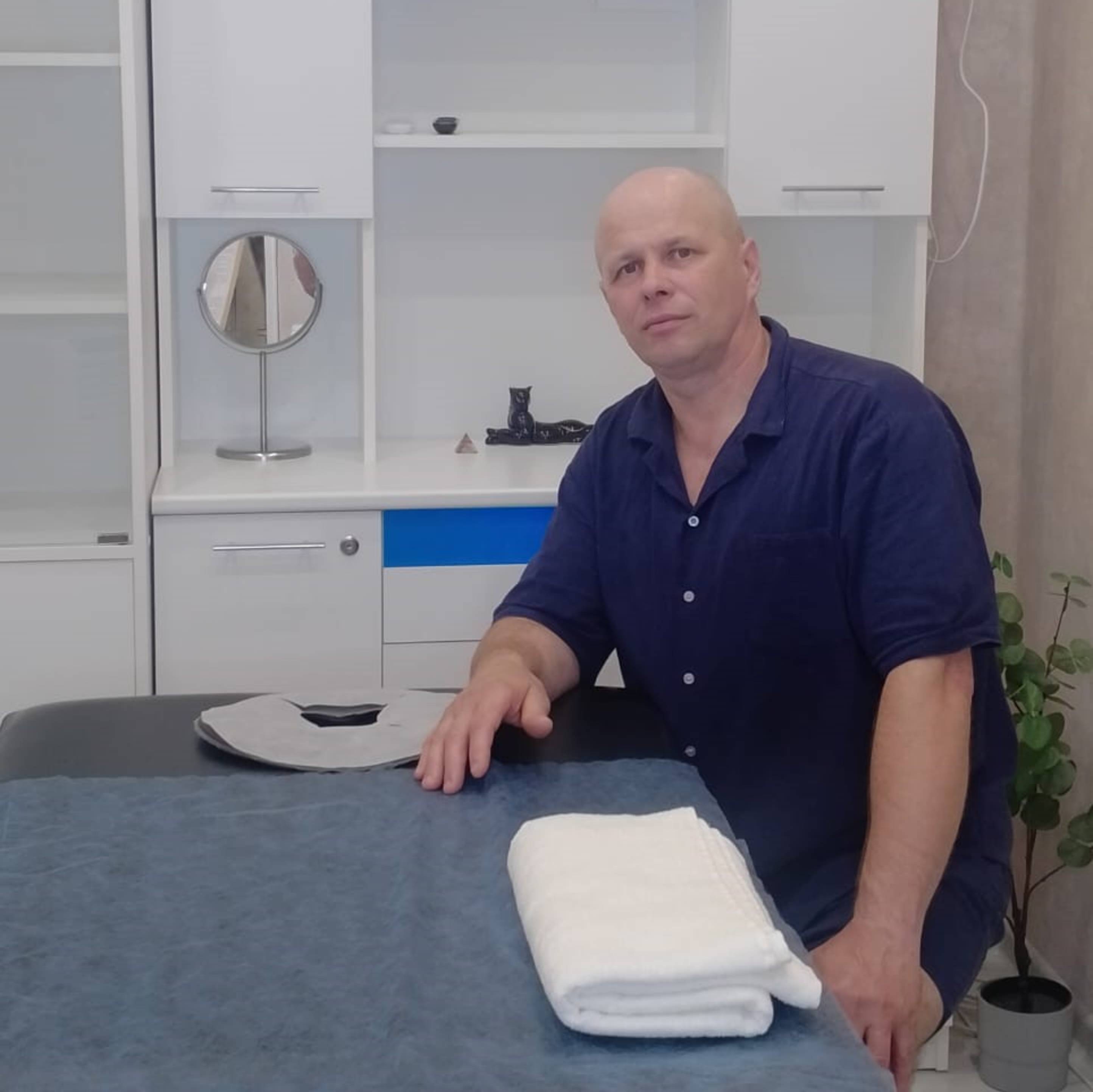 Иконка канала Массаж.
