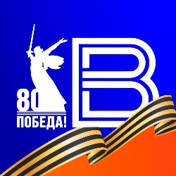 Иконка канала ГТРК «Горный Алтай»