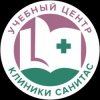 Иконка канала Учебный центр Клиники Санитас