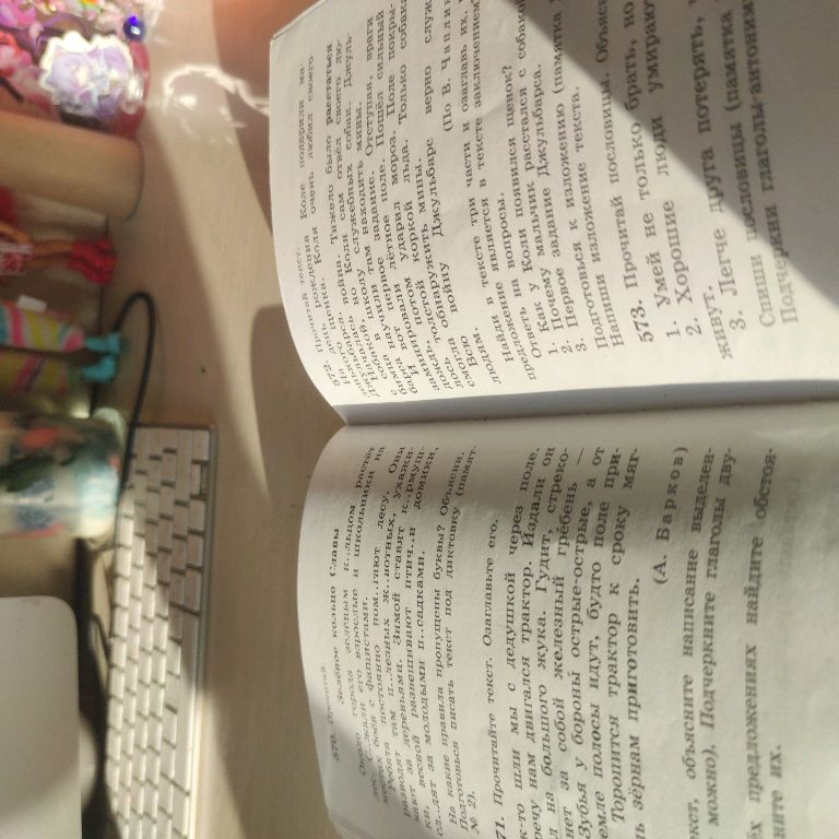 Иконка канала Я Кира а  ты нет 😂😂😂