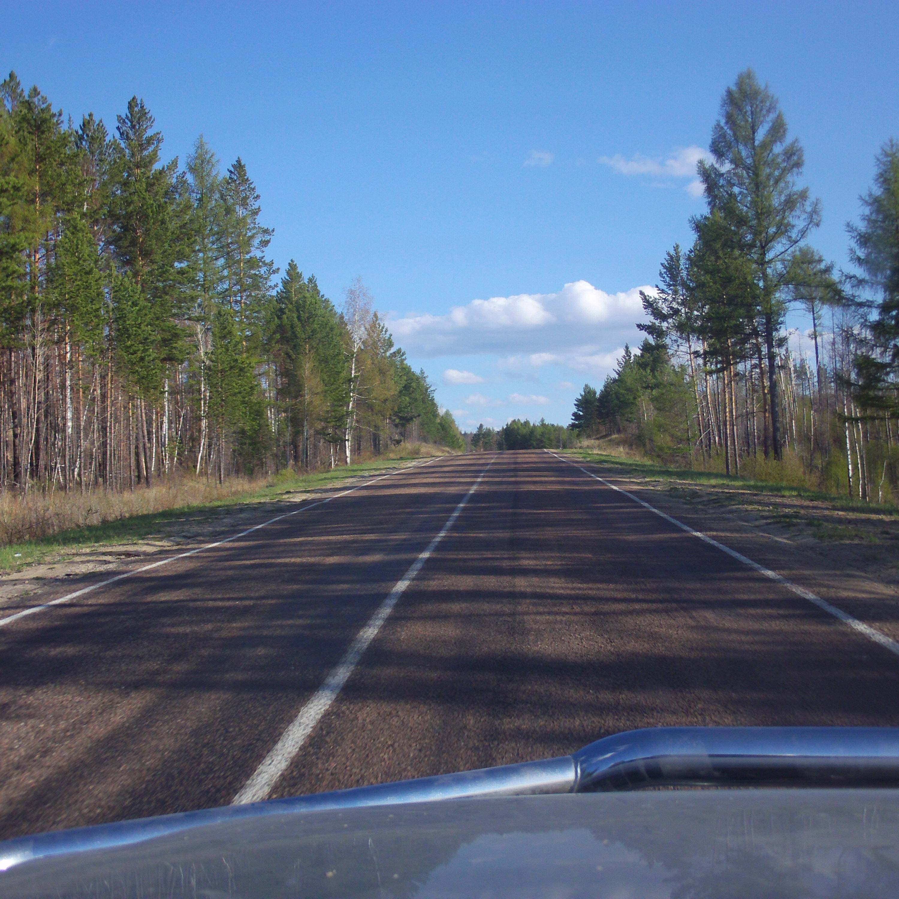 Иконка канала All inclusive или Всё включено