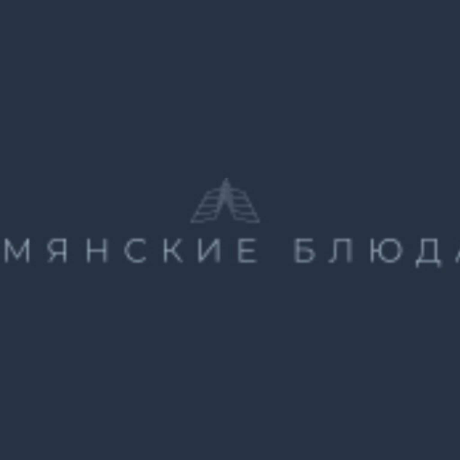 Иконка канала Готовим Армянские блюда