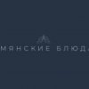 Иконка канала Готовим Армянские блюда