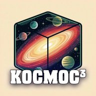 Иконка канала Космос в кубе