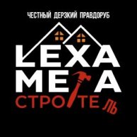 Иконка канала ЛехаМегаСтроитель