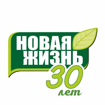 Иконка канала Новая жизнь - бесплатная помощь зависимым