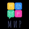 Иконка канала МиР