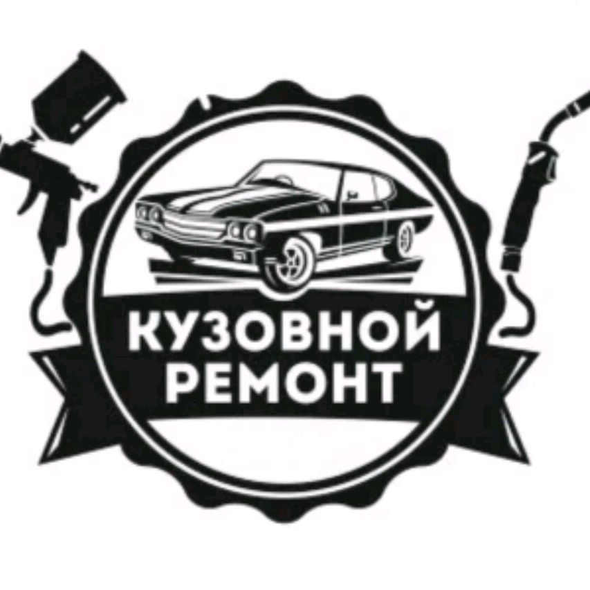 Иконка канала STORM