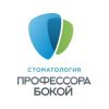 Иконка канала Стоматология профессора Бокой