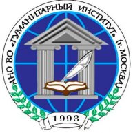 Иконка канала АНО ВО «Гуманитарный институт»