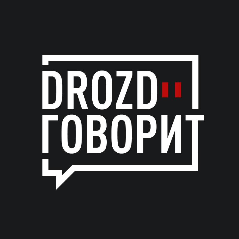 Иконка канала Дрозд говорит