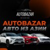 Иконка канала Auto-Bazar.RUS