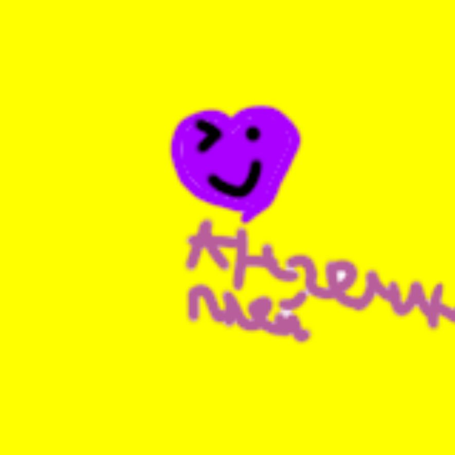 Иконка канала Ангелина Плей