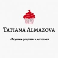 Иконка канала ТАТЬЯНА АЛМАЗОВА - КУЛИНАРИЯ, АСТРОЛОГИЯ, ПОКУПКИ