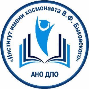 Иконка канала Институт космонавта В.Ф. Быковского