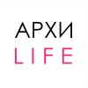 Иконка канала АРХИ LIFE