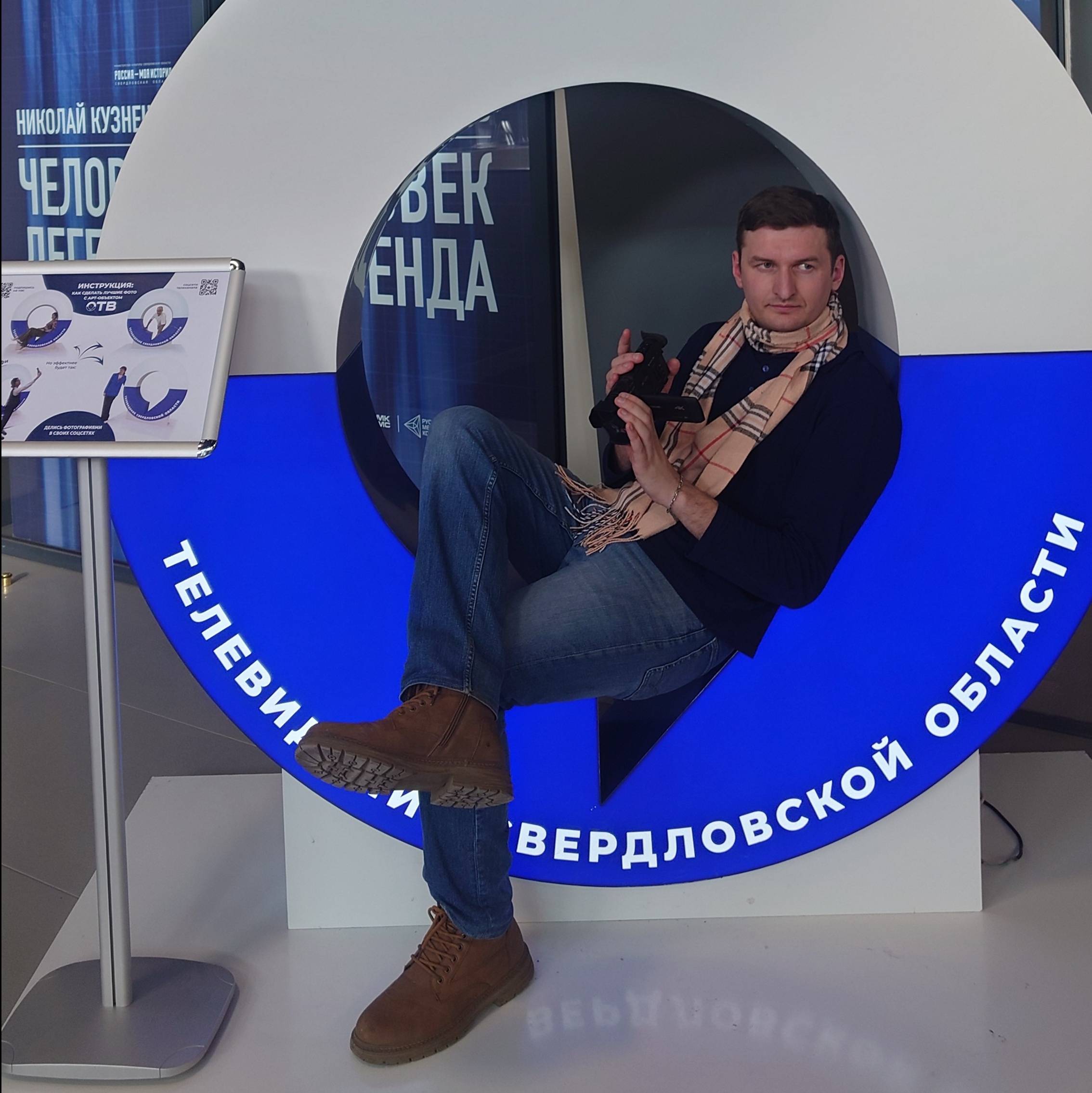 Иконка канала SF COMPANY