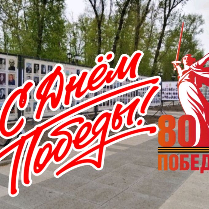 Иконка канала Наша Хакасия