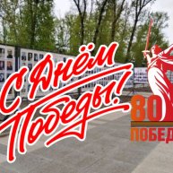 Иконка канала Наша Хакасия