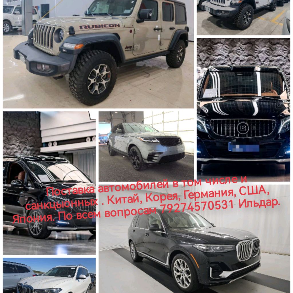 Иконка канала channel51169729