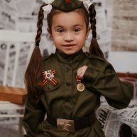 Иконка канала Амелия Эль