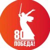 Иконка канала Наследники Победы